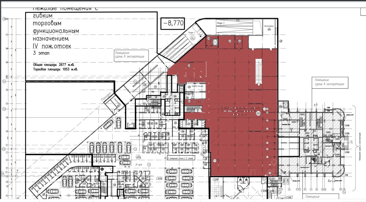 Объявление №107681120 - аренда помещения в Екатеринбурге, Чкаловском ...